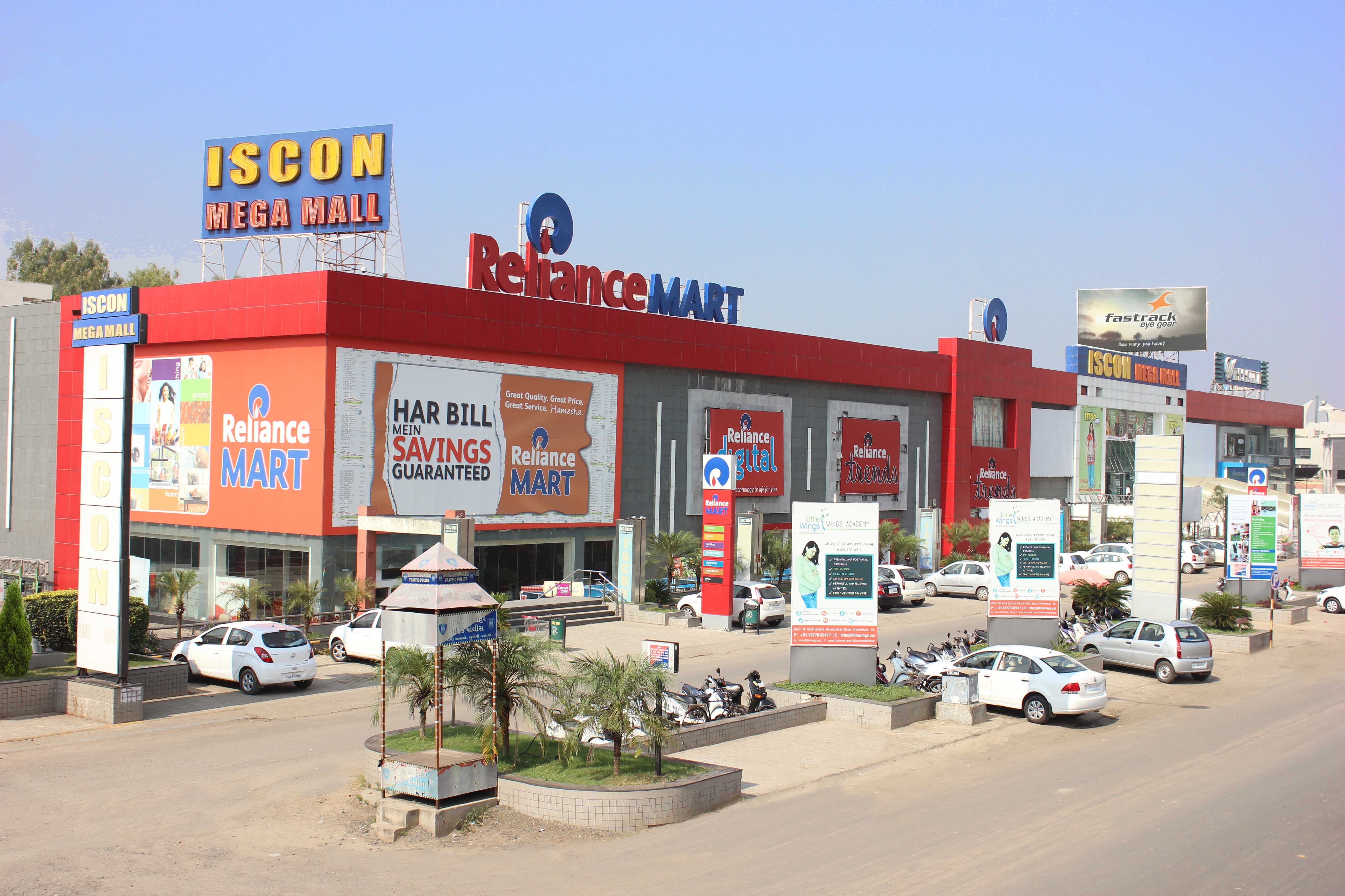 ADS Architect Pvt Ltd